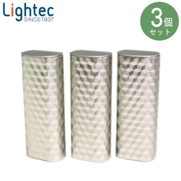 PORTABLE ASHTRAY外出先や路上での喫煙の必需品。軽くてかさばらない携帯吸殻入れです。アイコス ヒートスティック などの加熱式タバコの吸いがら入れとしても持っていると非常に重宝します。大人としてスマートに携帯したいですね。吸いが...