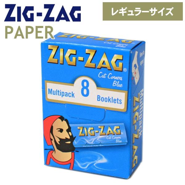 ZIG-ZAG PAPER BLUE SINGLE Multipackジグザグペーパー ブルー シングル マルチパック1ブックレットに60枚入（通常のシングルは50枚）×8個がセットのお徳用マルチパックです。レギュラーサイズの手巻きタバコを...