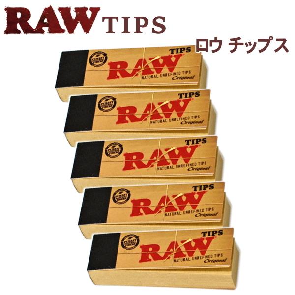 RAW TIPS 添加物を一切加えない自然派ローリングペーパーのブランド"RAW" ブックレット型となっており、一枚とって丸めて使用するペーパーフィルターです。手巻きタバコ用。18mmの長さのフィルターになります。 1枚のサイズ：長さ約58...