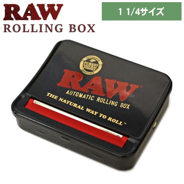 RAW ROLLING BOX79mmまでの長さの手巻きタバコが割と簡単に作成できるシガレットボックスです。ポケットにおさまりやすいスキットル型。布をセットする器具の位置を変えることにより、直径6mmと8mmのフィルター両方に対応しています...