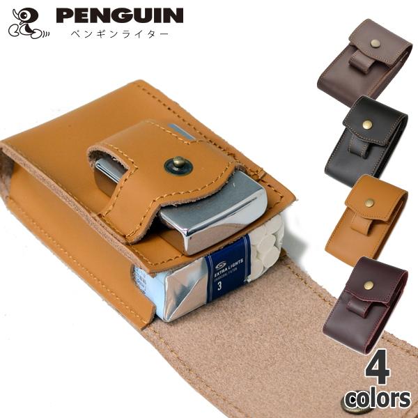PENGUIN CIGARETTE CASEペンギンライター社製レザーシガレットケースパッケージごとぴったり入ります。ZIPPOサイズのライターが同時に携帯できる収納スペース付き。背面には「PENGUIN JAPAN」の刻印入り。日本製。