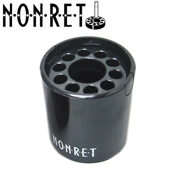 NONRETタバコを穴に軽く押し入れるだけで、煙が止まり、そのままにしておくと火は自然に消えます。煙をカットするクリーンで安全な灰皿です。小サイズ場所を取らないコンパクトタイプ。自動車用のドリンクホルダーにピッタリ入る大きさです。