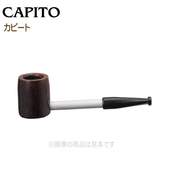 CAPITO「パイプで一服！」をコンセプトに造られた、シガレット1本分のタバコが入るブライヤーパイプです。シャグタバコ（刻み幅の細いたばこ）もおいしく味わえます。お買い求めの前に・・・こちらのパイプは、廉価で販売可能な質の木を使用しており、...