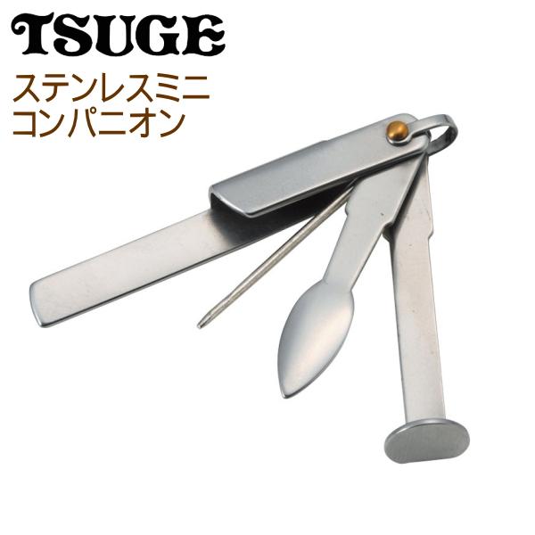 PIPE COMPANIONステンレスミニコンパニオンフォールディング（折りたたみ式）タイプのコンパニオン。タンパー、スプーン。ピック、カーボンカッターの機能が付いています。機能タンパー：パイプに詰めたたばこの葉を押さえるツールピック：詰め...