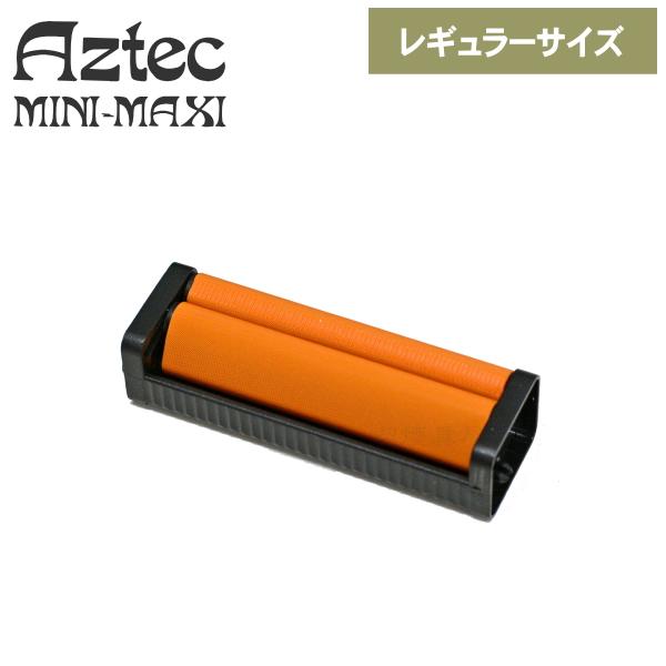 AZTEC MINI-MAXI 70mm Roller70ミリのレギュラーサイズの巻紙に対応した手巻きタバコ用ローラーです。サイドのレバーでレギュラー（太巻き）orスリム（細巻き）の切り替えが可能。底面に巻紙のブックレットを装着できます。※...
