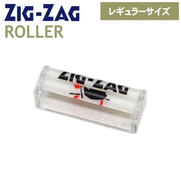ZIG-ZAG ROLLERジグザグ ローラージグザグ純正のとても使いやすい手巻きタバコ用ローラーです。本体が透明樹脂なので、側面からたばこが巻かれる状況が把握できます。69ミリのレギュラーサイズの巻紙に対応しています。※ローラーは消耗品で...