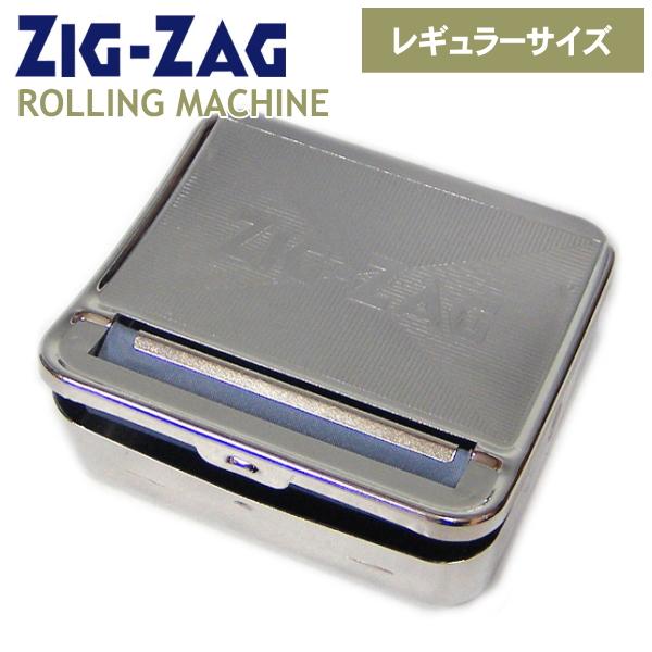 ZIG-ZAG ROLLING MACHINE70mmまでの長さの手巻きタバコが割と簡単に作成できるシガレットマシーンです。ポケットにおさまりやすいスキットル型。布をセットする器具の位置を変えることにより、直径6mmと8mmのフィルター両方...
