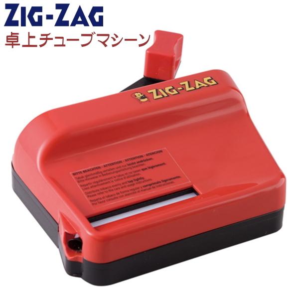 HAND MADE CIGARETTEフィルター付きのチューブ状のさや紙を使用することにより、レバーを引くだけで簡単にシガレットが自作できる卓上チュービングマシーンです。<BR>ご自分でブレンドして自分の味のタバコを作成してみて...