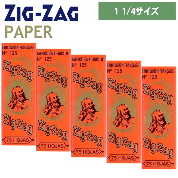 ZIG-ZAG PAPER 1.1/4サイズレギュラーサイズに比べ、紙の面積が25％広く、市販の紙巻きたばこに一番近いタイプの巻紙です。紙幅76mm。1.1/4サイズローラーに対応しています。1.1/4サイズを"125"（ワンツーファイブ）...