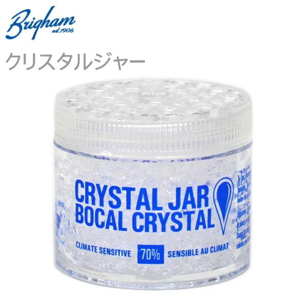 BRIGHAM CRYSTAL JAR特殊ポリマーにより、70％前後の湿度を保ちます。使用するポリマーは一切の化学物質を含みません。使用方法本製品のフタを開けてからヒュミドールやシガーボックスにセットします。2〜3日後に湿度計と手の感触で葉...