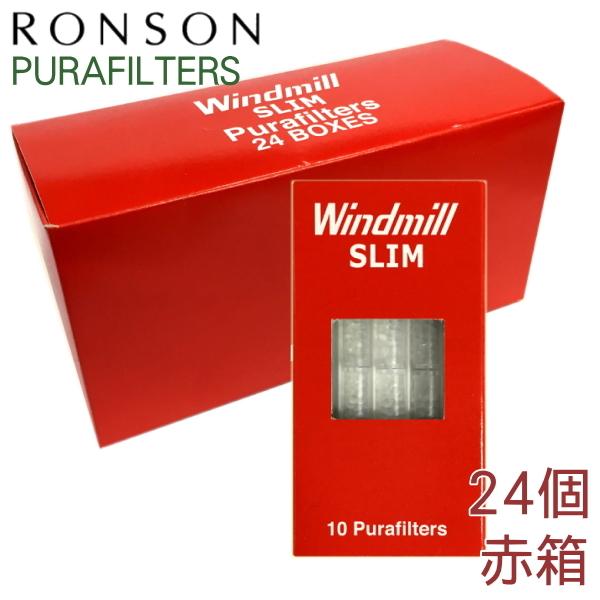 RONSON FILTERロンソン ピュラフィルタースペアヤニ取り効果の高いピュラフィルター。ロンソンシガレットホルダー用のスペアフィルターです。