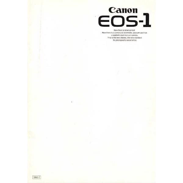 Canon キヤノン EOS-1 の カタログ(中古美品)です・A4版　全30頁・経年による薄汚れ黄ばみ有ります。・メール便　発送、可能商品です。
