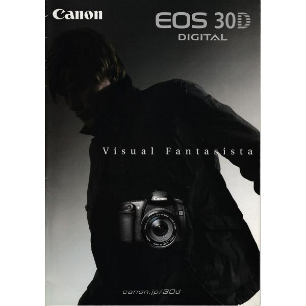 Canon キヤノン EOS-30Ｄのカタログ(未使用美品)・A4版・店印入りです・経年黄ばみ薄汚れ多少あります・メール便 発送 可能商品です。