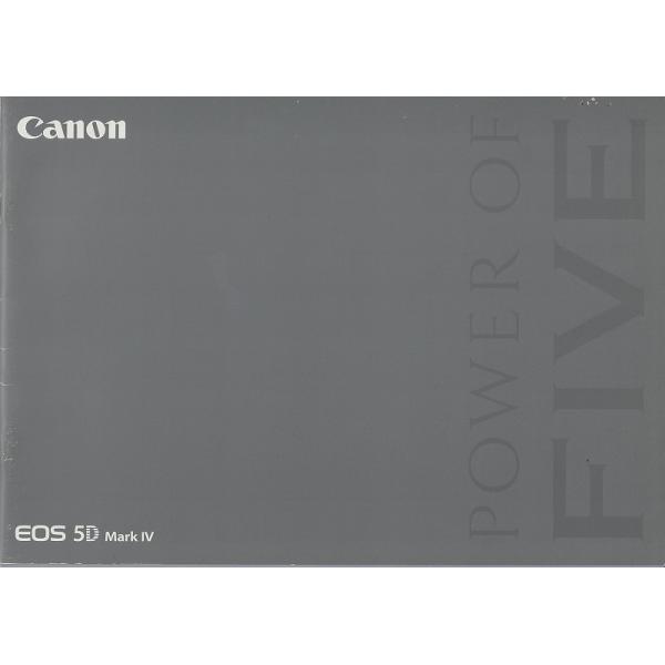 キヤノン CANON EOS-5D Mark IV の カタログ/2016.8(未使用)です・A4版 全35頁・経年保管による表紙右上に表面小キズ有りますが、中味はキレイ。・裏表紙、店印入り・メール便 発送、可能商品です。