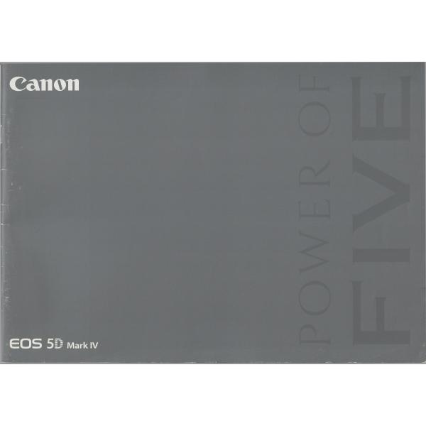 キヤノン CANON EOS-5D Mark IV の カタログ/2016.8(未使用)です・A4版 全35頁・経年保管による表紙左サイドに表面キズ多少有りますが、中味はキレイ。・裏表紙、店印入り・メール便 発送、可能商品です。