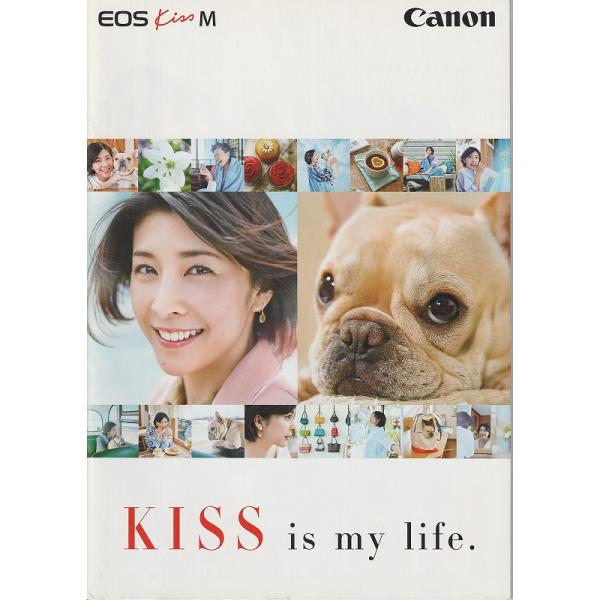 キャノン CANON EOS Kiss M のカタログ/2018.5(未使用)です・A4版 全22頁・メール便 発送 可能商品です。