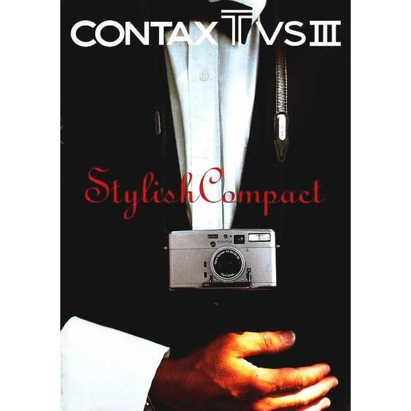 CONTAX コンタックス TVSIII のカタログ(美品中古)・経年による黄ばみ、多少あり・「ゆうパケット」便発送可能商品です。・送料変更(ゆうパック→ゆうパケット便)はご注文後に実施致します。発送方法の設定は１種類しか設定出来ないシステ...