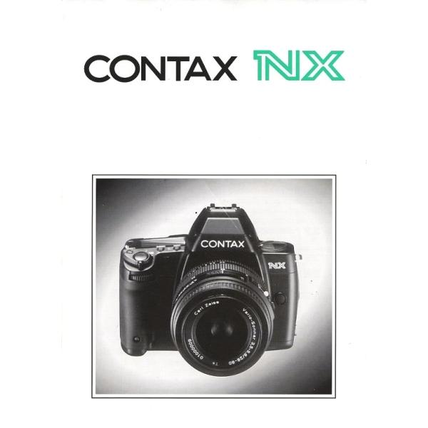 Contax コンタックス NX 取扱説明書  オリジナル版(新同美品)・全107頁・メール便 発送可能商品です。