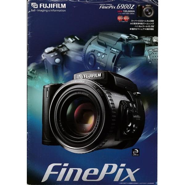 Fujifilm フジ FinePix 6900Z のカタログ /'01.5 (中古美品)・A4版 全10頁・表紙上部に折れキズ、経年保管による薄汚れ黄ばみ多少あります。・メール便　発送、可能商品です。