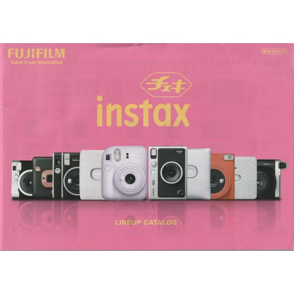 フジフイルム Fuji チェキ /instax ラインアップ カタログ(総合)/2023.3(未使用美品)です・B6版(148×210)mm  全33頁・メール便 発送、可能商品です。