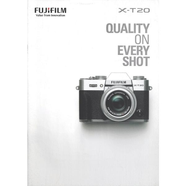 フジフイルム　FUJIFILM  X-T20 の カタログ /2017.1(未使用美品)です・A4版 全22頁・表紙 経年保管による黄ばみ多少あります。・店印ナシ・メール便 発送、可能商品です。