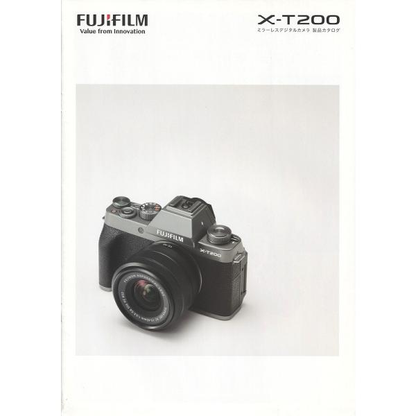 Fujifilm フジ X-T200 の カタログ 2020.1(未使用美品)です・A4版 全6頁・店印ナシ・メール便 発送、可能商品です。