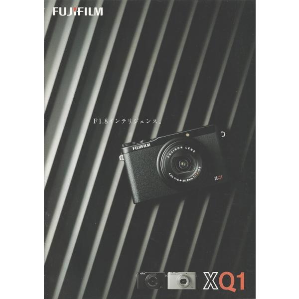 フジフイルム FUJIFILM XQ1 の カタログ /2013.10(未使用美品)です・A4版 全14頁・メール便 発送、可能商品です。
