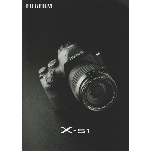 Fujifilm フジ X-s1 の カタログ 2011.11(未使用美品) です・A4版 全14頁・店印ナシ。・メール便 発送、可能商品です。