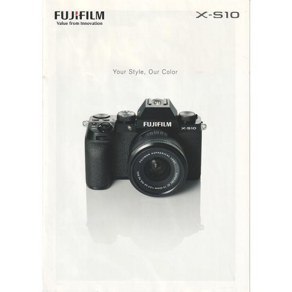 Fujifilm フジ X-S10 の カタログ /2022.1(未使用美品)です・A4版 全14頁・メール便 発送、可能商品です。
