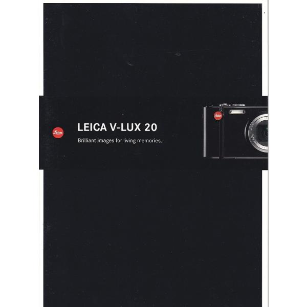 Leica ライカ V-LUX 20 の カタログ(新品) です・A4 版 全22頁・メール便 発送、可能商品です。
