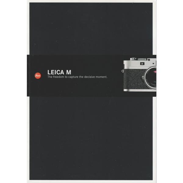 ライカ LEICA M シリーズ 総合カタログ+2012プライスリスト付き (未使用美品)です・A4版  全98頁・画像7：プライスリスト/2012・メール便 発送、可能商品です。