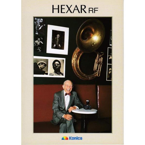コニカミノルタ KONICA MINOLTA HEXAR RF の カタログ(未使用美品)です・A4版　全14頁・経年保管による、薄汚れ黄ばみ多少有ります。・メール便 発送、可能商品です。