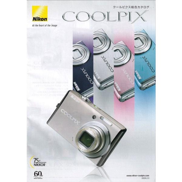 Nikon ニコン COOLPIX 総合 カタログ 2009 (未使用美品)です・A4版、全47頁・メール便 発送、可能商品です。