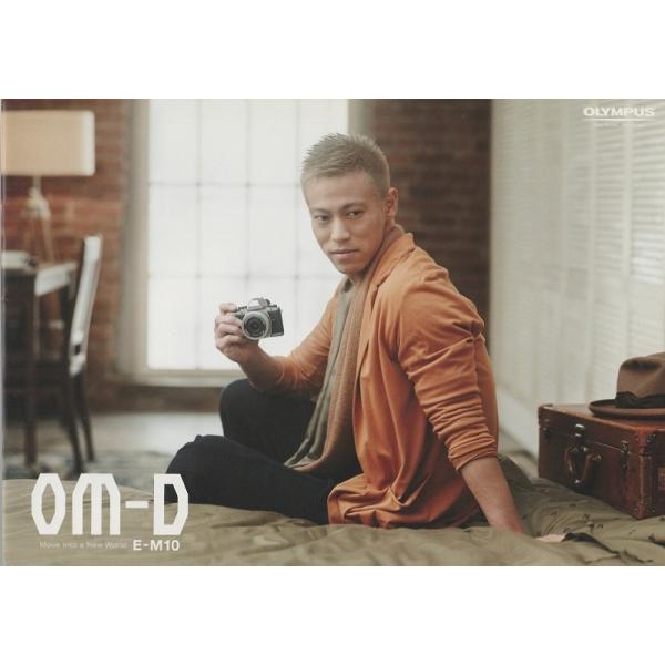 オリンパス OLYMPUS OM-D/E-M10 の 総合カタログ/2014.2(未使用美品)です・A4版 全19頁・メール便 発送、可能商品です。