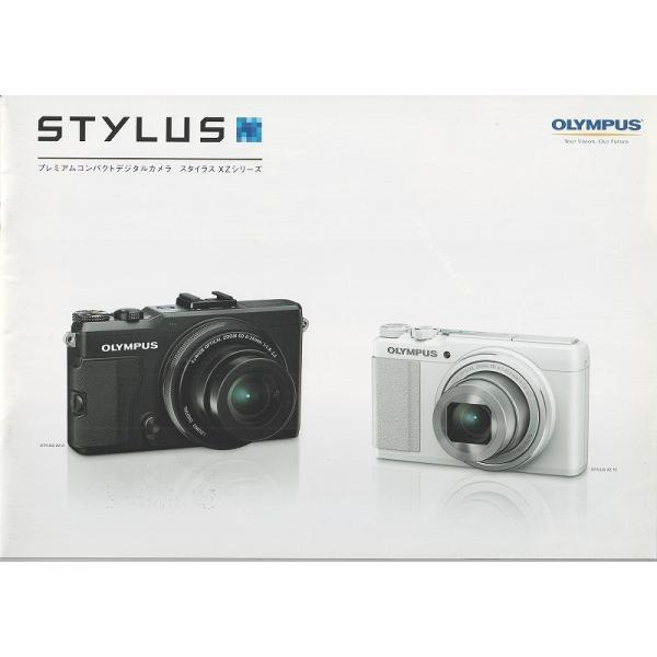 オリンパス OLYMPUS STYLUS /XZシリーズ の カタログ/2013.1(未使用美品)です・A4版 全20頁・メール便 発送 可能商品です。