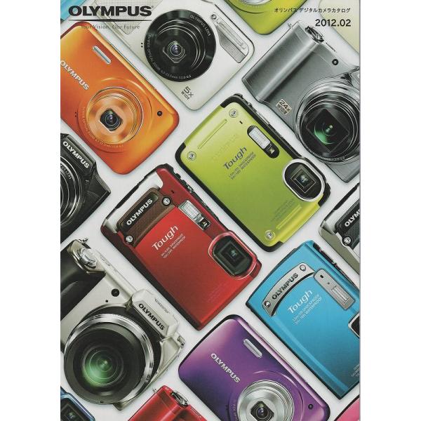 オリンパス OLYMPUS デジタルカメラ カタログ/2012.2(未使美美品)です・ A4版  全6頁・メール便 発送可能商品です。
