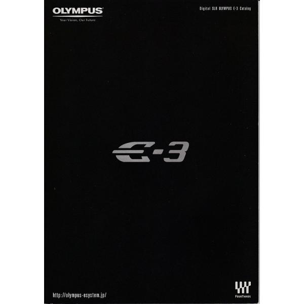 OLYMPUS オリンパス E-3 の カタログ /2010.01(未使用美品)・A4版 全30頁・メール便 発送 可能商品です。