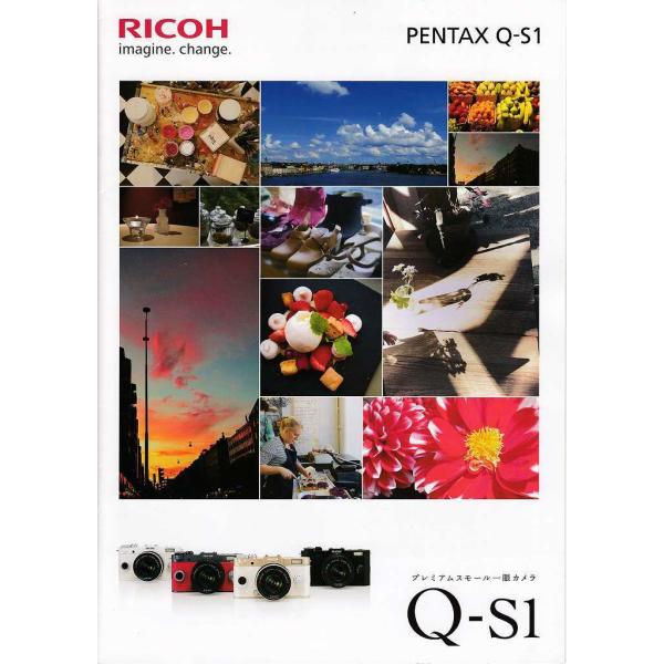 リコーペンタックス RICOH PENTAX Q-S1 のカタログ/2015.10(未使用美品)です・長期保管による薄汚れ黄ばみ、多少ありますが中味はキレイです。・A4版  全10頁・メール便 発送、可能商品です。