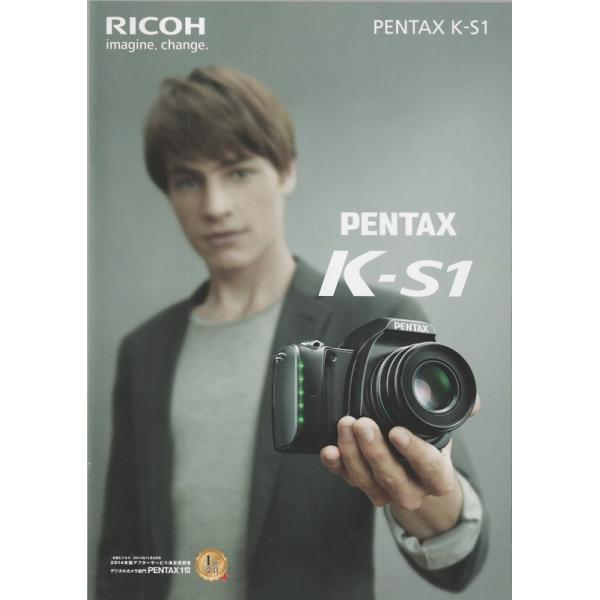 Ricoh Pentax ペンタックス K-S1 の カタログ/'15.3(未使用美品)です・A4版 14頁・メール便 発送、可能商品です。