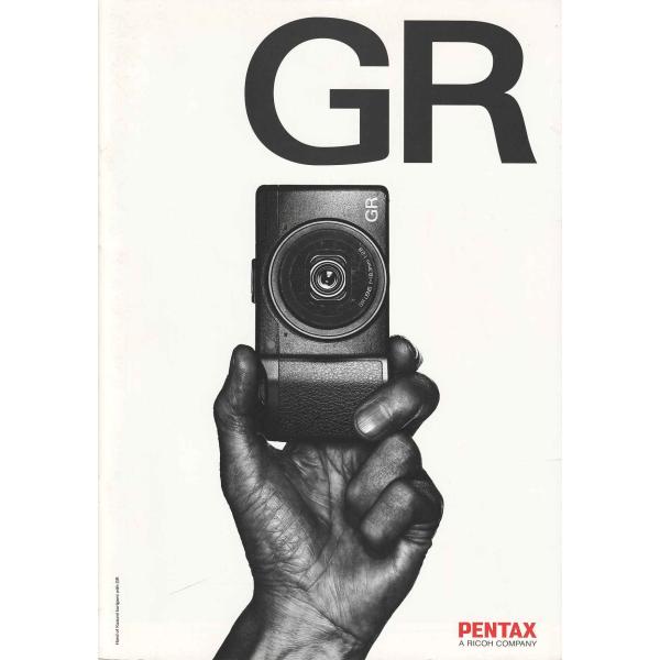 リコー RICOH GR の カタログ/2013.4(未使用美品)です・A4版 全13頁・メール便 発送 可能商品です。