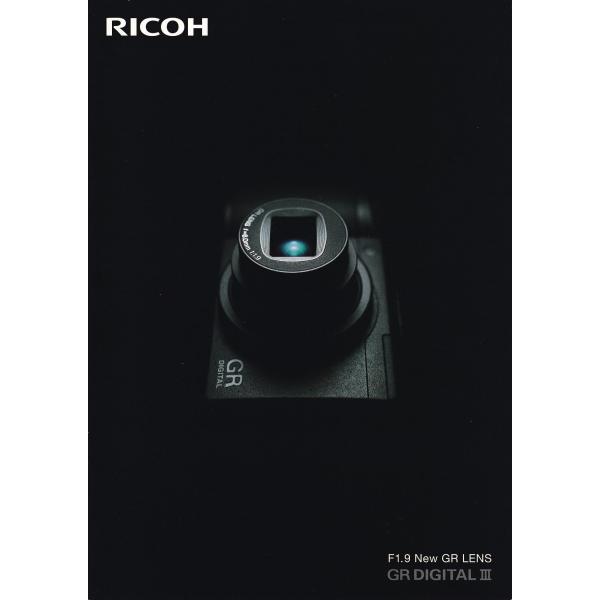 リコー RICOH GR Digital III の カタログ/2010.7(未使用美品)です・A4版 全6頁・メール便 発送 可能商品です。