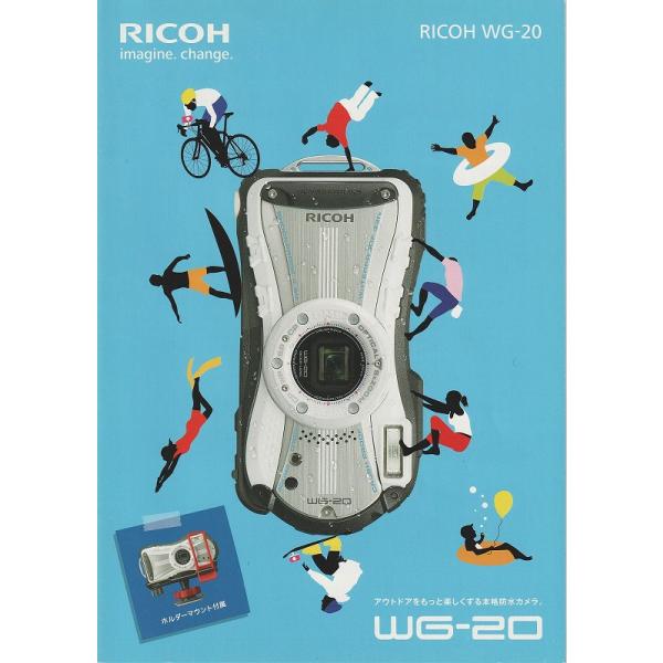 リコー RICOH WG-20 カタログ/2014.2(未使用美品)です・A4版  全2頁・メール便 発送、可能商品です。