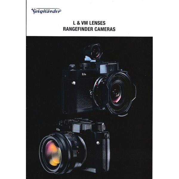 フォクトレンダー Voigtlander L &amp; VM レンズ レンジファインダーカメラ カタログ(未使用美品)・A4版 全6頁・メール便 発送、可能商品です。