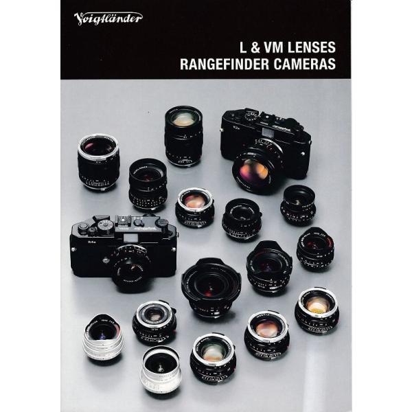 フォクトレンダーVoigtlander L &amp; VM レンズ レンジファインダーカメラ の カタログ(未使用美品)です・A4版 全 6頁・メール便 発送、可能商品です。