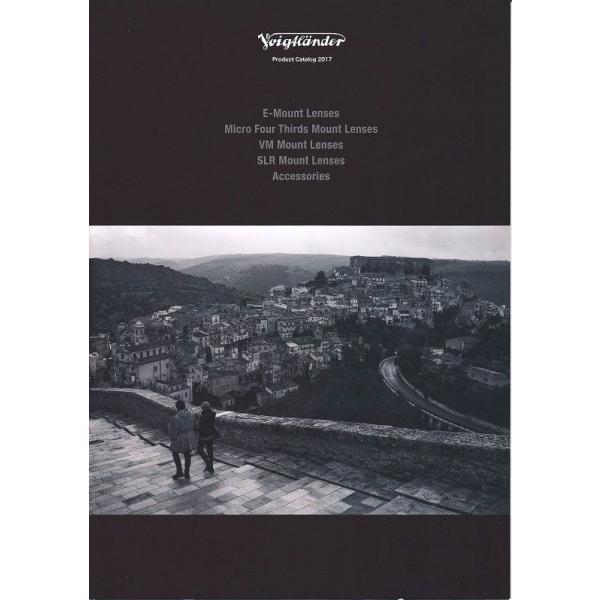 フォクトレンダー Voigtlander 総合カタログ/2017(未使用美品)・A4版 全14頁・メール便 発送、可能商品です。