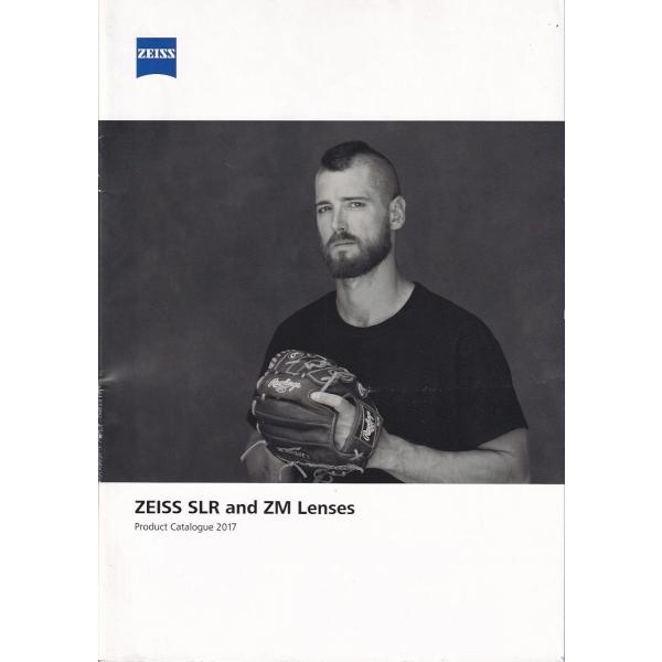 ZEISS ツアイス SLR &amp; ZM レンズレンズ のカタログ/2017(未使用美品)・A4版 全26頁・メール便　対応可商品です。