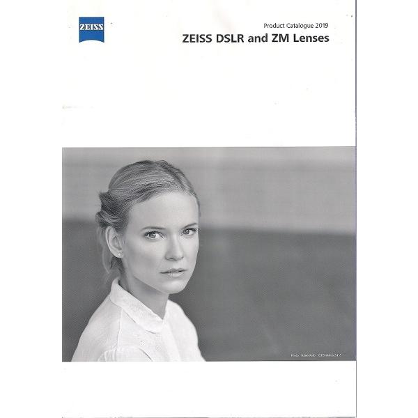 ZEISS ツアイス DSLR &amp; ZM レンズのカタログ /2019(未使用美品)・A4版 全27頁・メール便 発送、対応可商品です。