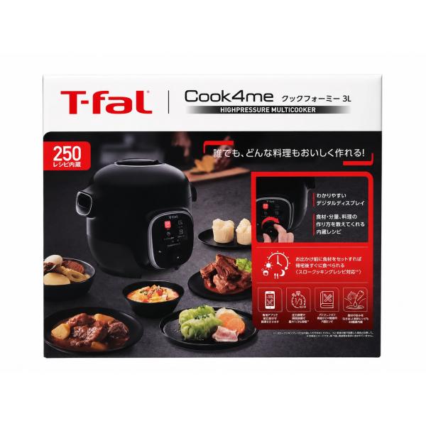 T-fal クックフォーミー 3L CY8768JP ブラック概要：250種類のレシピを内蔵した電気圧力鍋。食材や手順を画面で案内し、簡単に本格調理が可能。特徴：3L容量で2〜4人分に対応。圧力調理・炒め・蒸し・炊飯など1台7役。特徴：スロ...