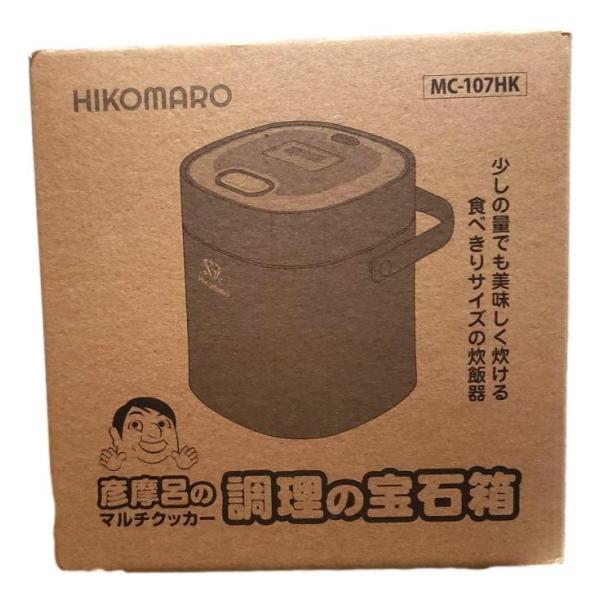 クマザキエイム MC-107HK 彦摩呂のマルチクッカー 「調理の宝石箱」概要：0.5〜2.5合炊き対応のコンパクトマルチクッカー。炊飯から煮る・蒸す・焼くまで一台で調理可能な万能調理家電です。特徴：簡単タッチパネル操作／9種類のおまかせメ...