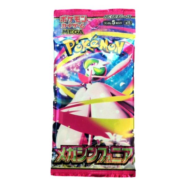 ポケモンカードゲーム MEGA 拡張パック メガシンフォニア概要：ポケットモンスターの公式トレーディングカードの拡張パックです。1パックに5枚のカードがランダムで封入されています。全63種以上のカードが収録予定の人気セットです。特徴：カード...